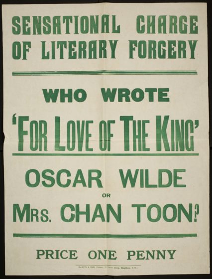 The Beautiful Untrue Afterlife of Oscar Wilde | NUVO