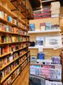 A Look Inside Vancouver’s Massy Books | NUVO