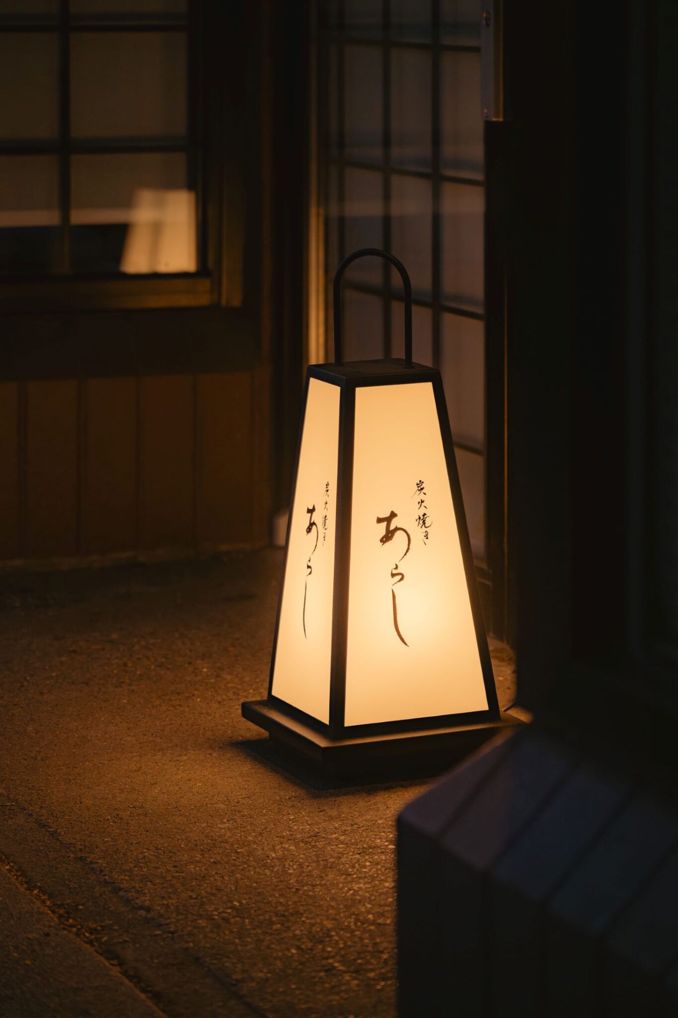 Step Inside Sumibiyaki Arashi, Vancouver’s New Yakitori Omakase ...